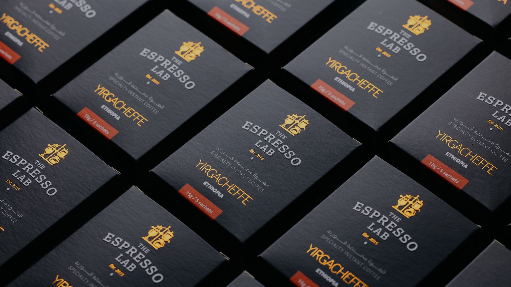 The Espresso Lab