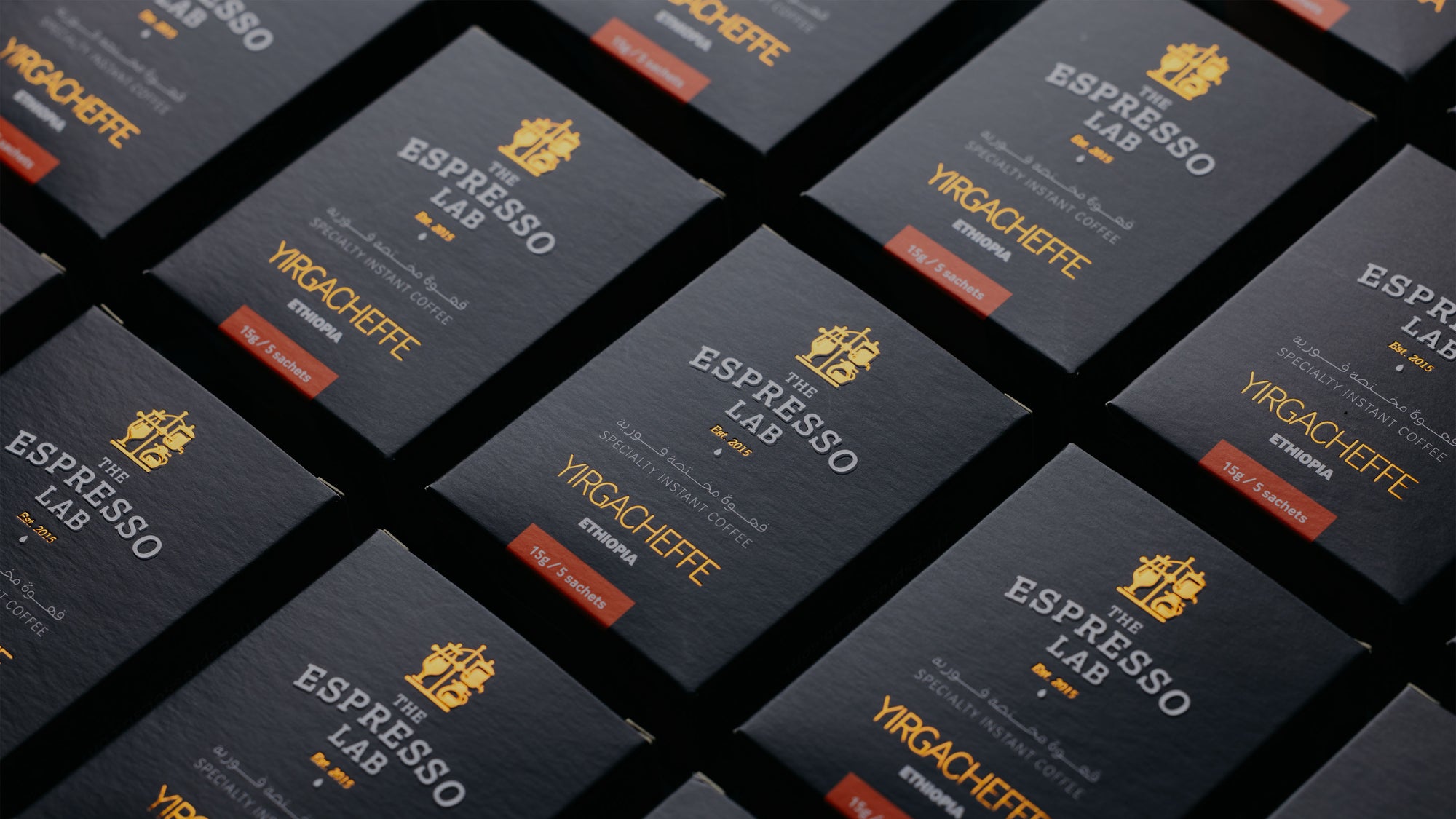 The Espresso Lab